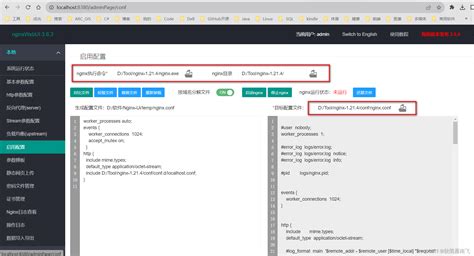 Nginx可视化nginxwebui Csdn博客 Nginx可视化nginxwebui Csdn博客