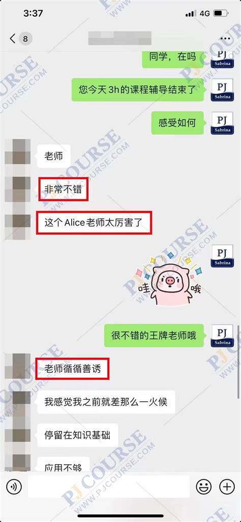 代写 美国代写 留学生课程辅导名校保录申诉英文论文作业代assignment代写paper网课代考试代病假条 facebook