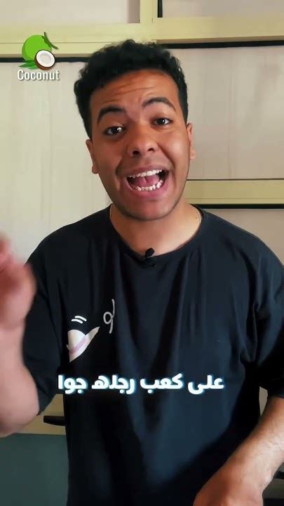 حقيقة رجل الفيل 🤔🤔🤯 Fact اكسبلور فديو Explore Youtube