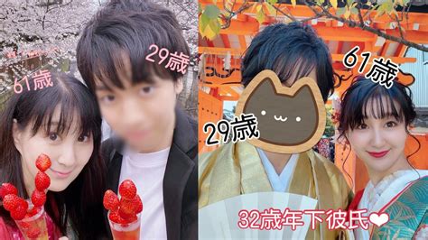 Japanese Woman Goes Viral For Being Years Older Than Her Husband For Her Youthful