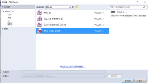 Stm32上传mysql Stm32连接数据库mob6454cc6c1f4a的技术博客51cto博客