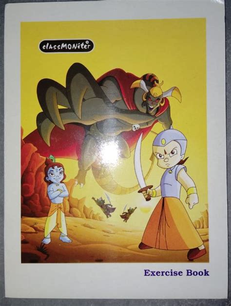 Classmoniter Notebook 4 Line Geometry Mrp Rs 40 G3m1 Ashoka Book