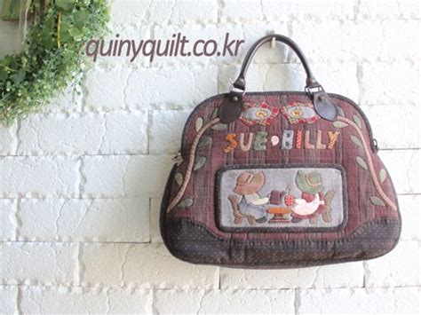 Quilted Bag With Applique Pocket