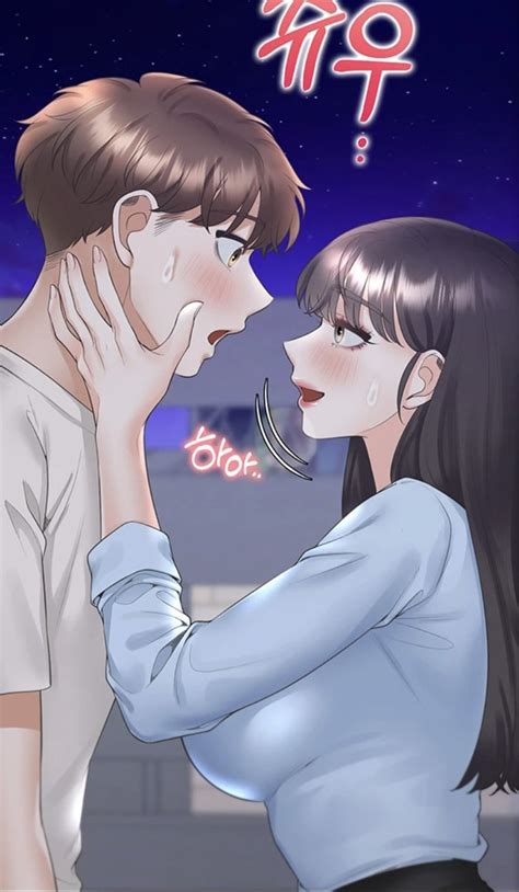 이층침대 오피셜 여신 웹툰웹소설만화 에펨코리아