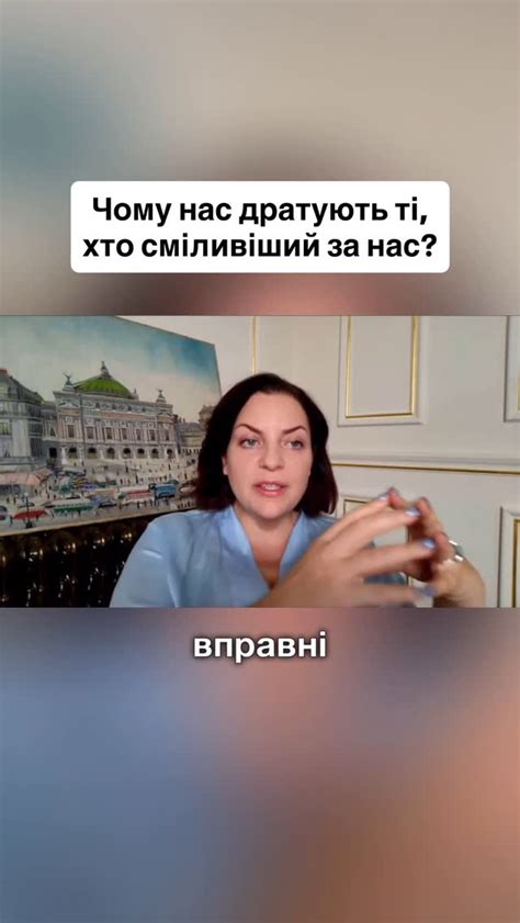 Наталія Холоденко нескромнийпсихолог Instagram