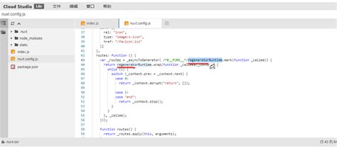 Nfigjs 编译有bug，referenceerror Regeneratorruntime Is Not Defined