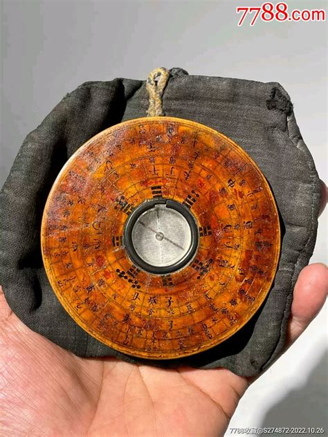 晚清民国木罗盘 罗盘 指南针 顺应时代【7788收藏 收藏热线】