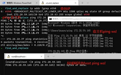 Windows 10 Wsl2 Experience Sobyte