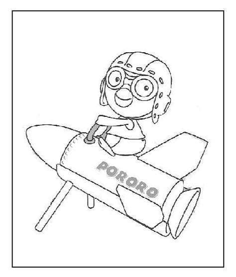 뽀로로 색칠놀이 어린이 미술 활동 색칠 활동 색칠책