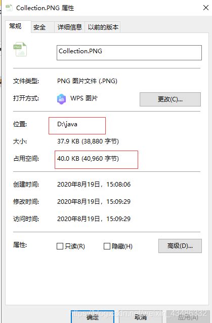 使用fileinputstreamfileoutputstream实现文件的拷贝用fileinputstream和