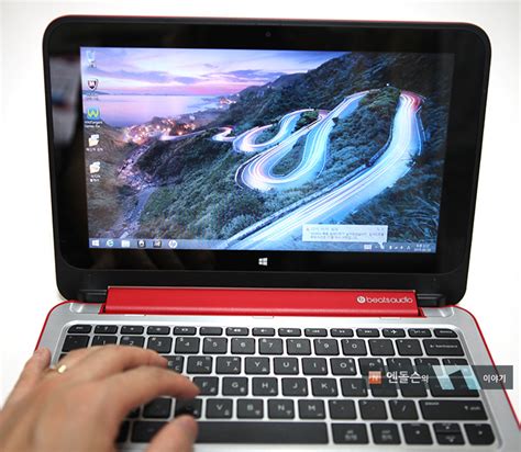 Hp New 파빌리온 X360 스펙 트랜스포머 같은 Hp파빌리온 X360