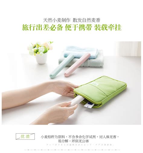 旅行牙具盒小巧装牙刷的盒子迷你牙刷桶牙刷盒便携式牙刷收纳盒 阿里巴巴