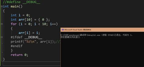 程序环境和预处理编译器做了些什么？程序到底是怎么运转起来的？编译做的什么 Csdn博客