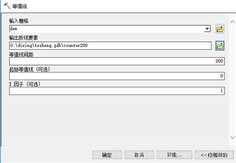 【arcgis空间分析】数字地形分析arcgis平面曲率和剖面曲率 Csdn博客