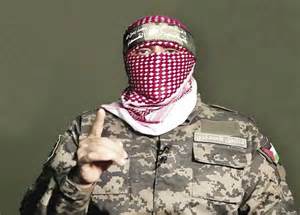 منهم أبو عبيدة الولايات المتحدة تدرج 4 من عناصر حماس على قائمة