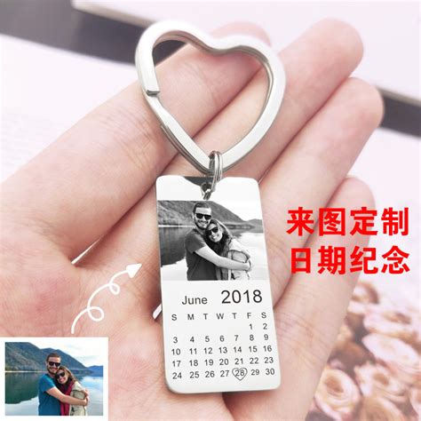 结婚纪念日礼物十周年送老公老婆一周年纪念礼物情侣一对送男女友虎窝淘 结婚纪念日礼物十周年送老公老婆一周年纪念礼物情侣一对送男女友虎窝淘