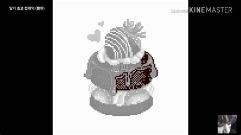 쁌퍄 딸기 초코 컵케이크 색칠하기♡ Youtube