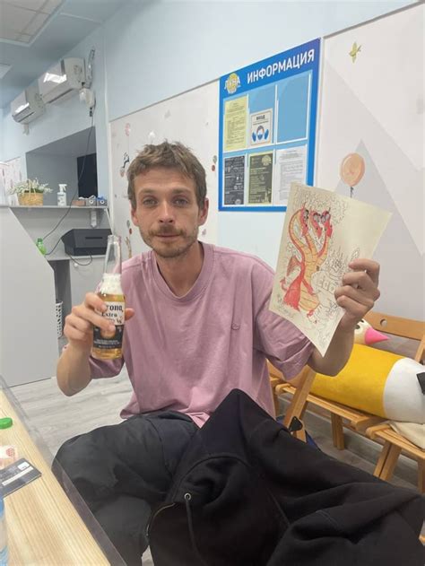 Пин на доске People