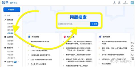 如何成为盐选作者？如何向盐选投稿？ 知乎