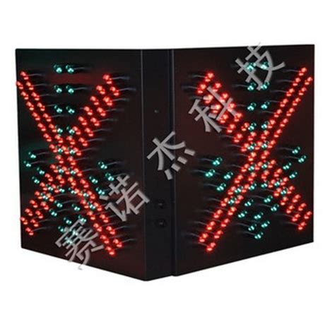 交通信号灯的分类和用途 搜狐