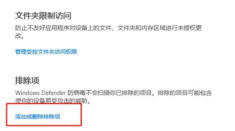 更新后无法进入游戏解决方法 装甲战争 空中网 军武游戏就在空中网