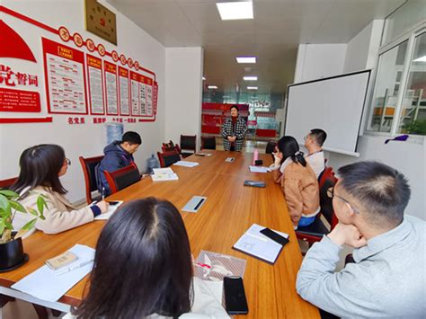 重庆交通职业学院 工作动态 我校无涯辅导员工作室召开第四期职业生涯团辅训练启动会暨课程研讨会