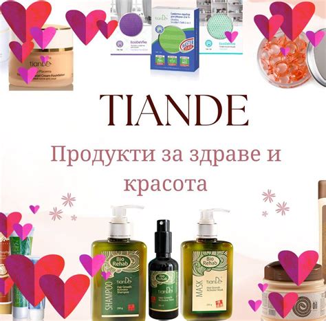 Здраве 🦶 Кажи „Сбогом “ на напуканите пети и мазолите без салон и без болка Открий тайната