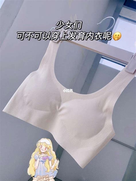 未发育女生裸体 图库 五毛网
