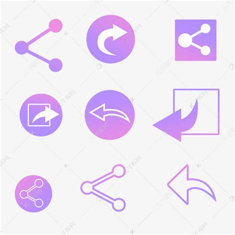 分享转发按钮图标素材图片免费下载 千库网