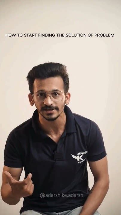 Steps To Find The Solution Of Any Problem Youtubeshorts Youtube Shorts Solution Problems