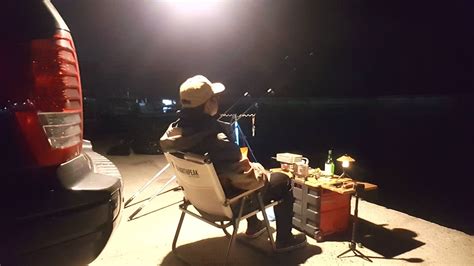 낚시대 던져놓고 차박캠핑 동해후진항 Youtube