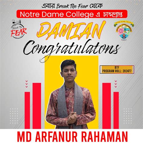 Md Ashfaq Rahman Bhuiyan On Linkedin Graphicdesign Visualcreativity