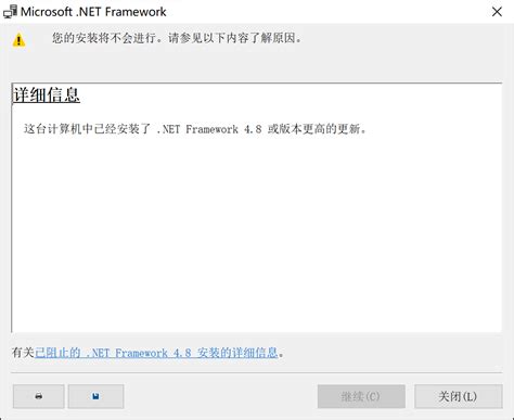 打开报错 · Issue 3406 · Shadowsocks Shadowsocks Windows · Github