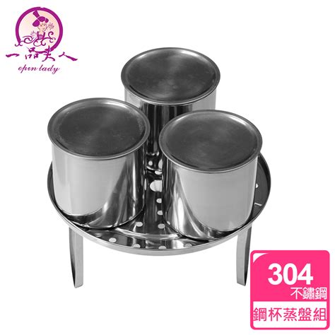 產品列表 一品夫人官方網站