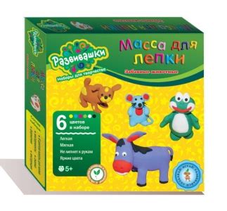 Развивашки