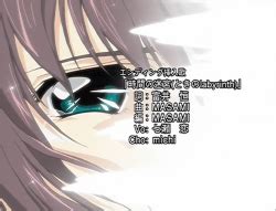 Yakin Byoutou Ni Vgmdb