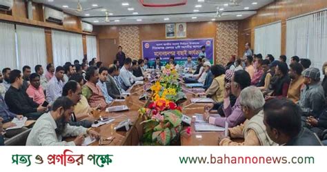 সিরাজগঞ্জ ৩ সংসদীয় আসনে ৭ প্রার্থীর মনোনয়ন পত্র বাতিল