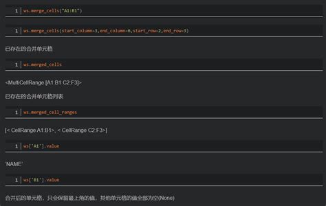 Openpyxl Worksheet Index At Kimberly Marte Blog