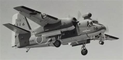 Jmsdf Squadron Histories J Hangarspace Information On Japanese Aviation
