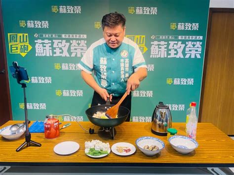 台灣石斑遭中國封殺 蘇致榮示範石斑料理力挺業者
