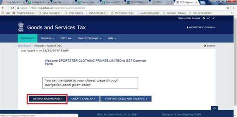 How To Solve Emas Error GST Return Format