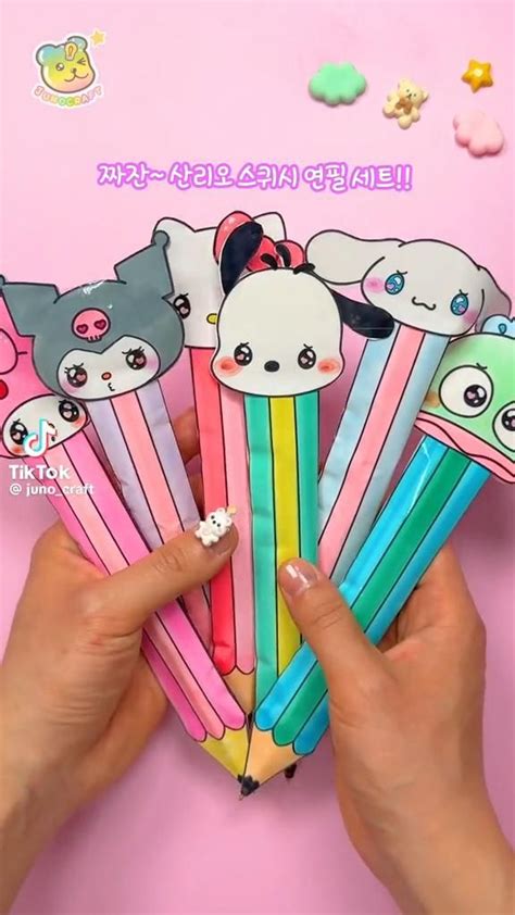 Cute Pen Squishy ️🎀 Diy Cute Squishy Crafts Papersquishy