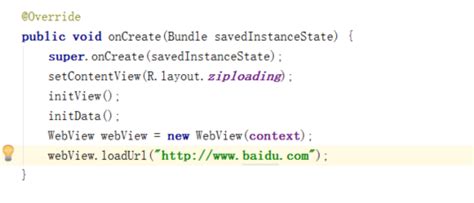 Webview加载页面的两种方式——网络页面和本地页面 腾讯云开发者社区 腾讯云