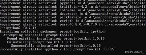 vscode使用jupyter，安装ipykernel出现的问题总结 vscode无法安装ipykernel csdn博客