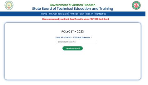 AP POLYCET Rank Wise College List 2023 PDF Download