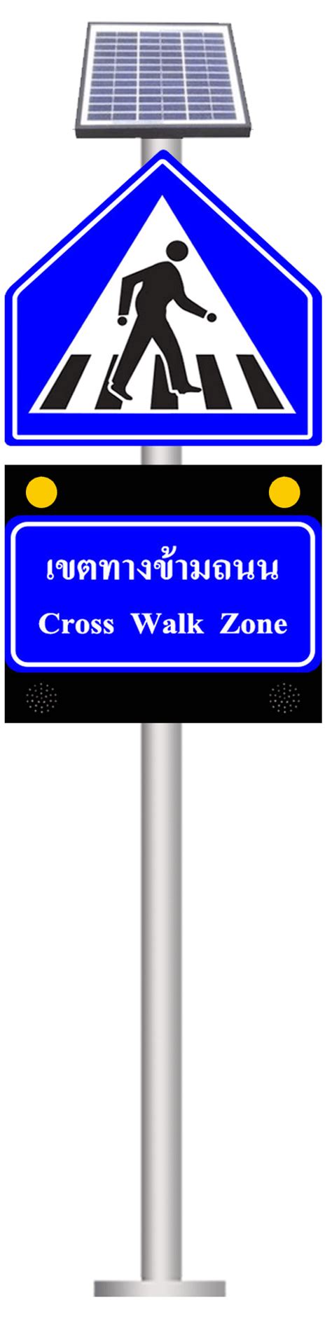 Nsthai ศูนย์จำหน่ายป้ายเขตโรงเรียนโซล่าเซลล์ ป้ายจราจรโซล่าเซลล์ ป้ายไฟจราจรพลังงานแสงอาทิตย์