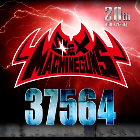 37564 Sex Machineguns Wiki Fandom