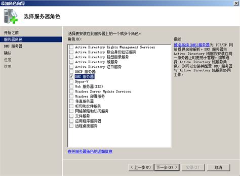 Sqlserver数据库镜像高可用部署sql Server 数据库镜像 Csdn博客