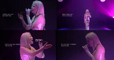 알리 5월 19일 신곡 ‘진달래꽃 피었습니다 발매 애절한 그리움 노래