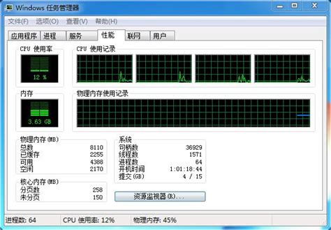 干货~多线程下1分钟完成1000万条数据插入到数据库中 阿里云开发者社区